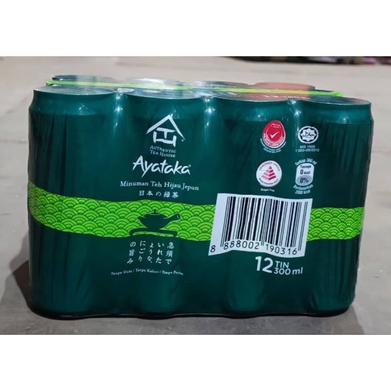 Ayataka Teh Hijau Jepun/ Japanese Green Tea 300mlx12tin | Shopee Malaysia