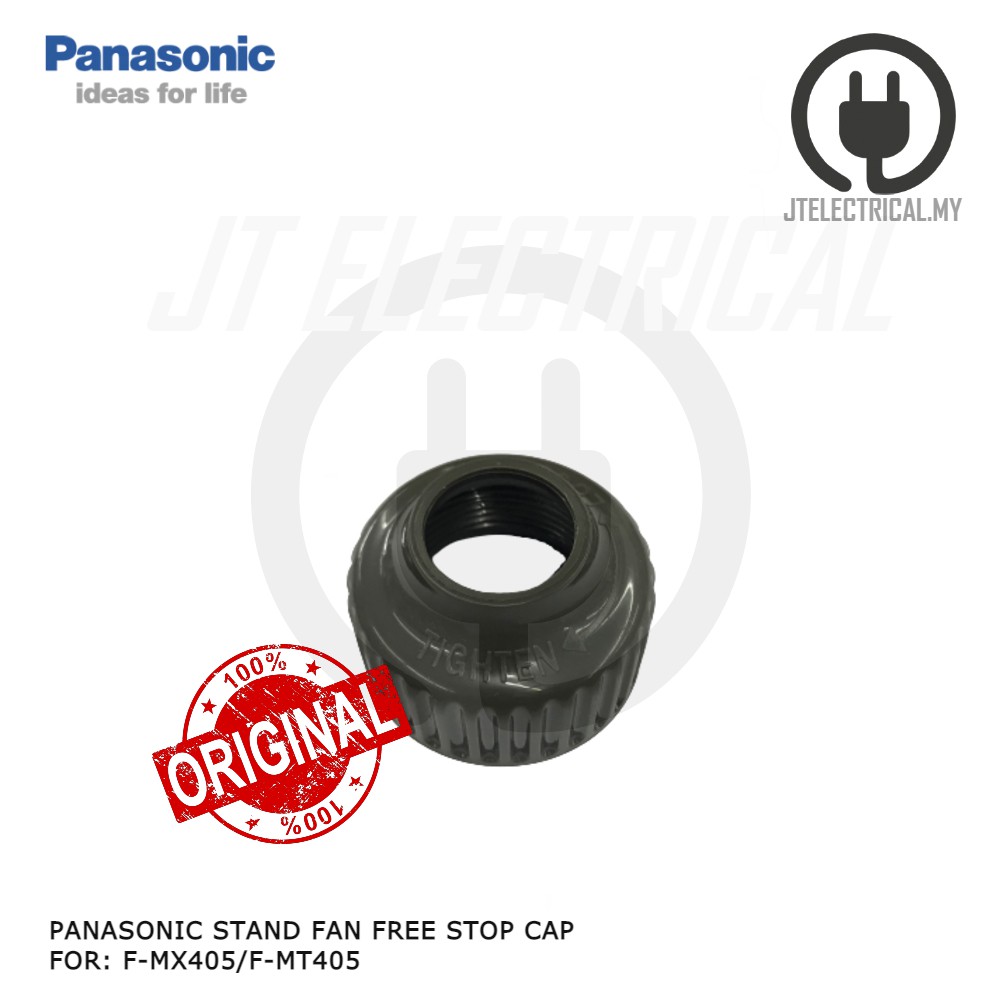 Panasonic F-MX405 F-MT405 Stand Fan Free Stop Cap | Shopee Malaysia