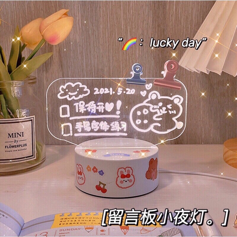 Lighted Acrylic Notepad with Pen and Super Cute Desk Sticker. | Shopee ...