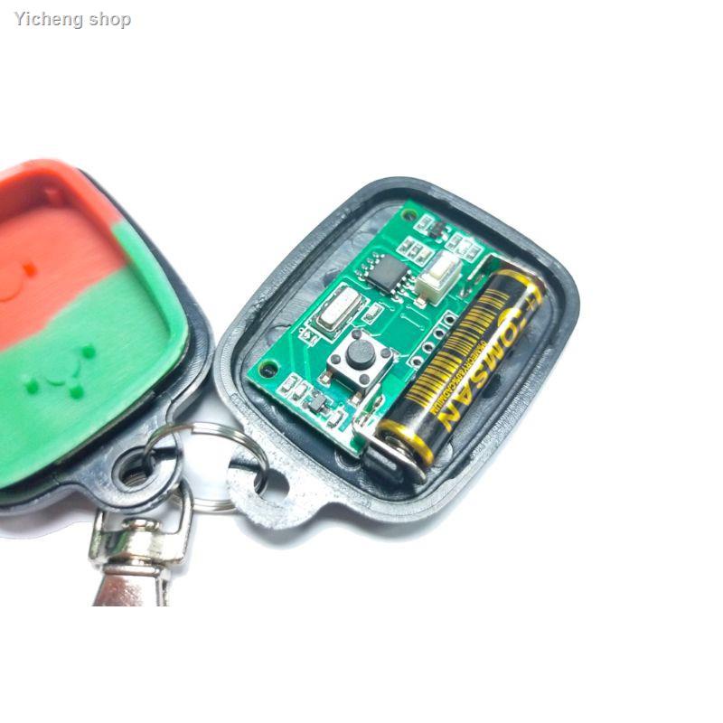 Malaysia In stock] DIY Perodua Myvi Alarm Remote Control Duplicate ...