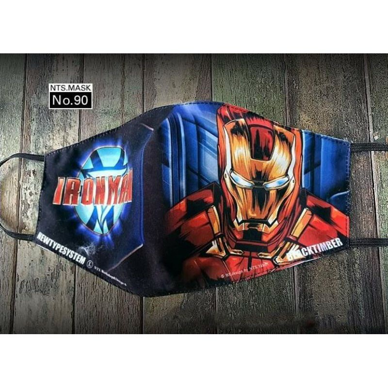 FM90 BT IRON MAN AVENGERS TONY STARK MARVEL UNIVERSE HERO MOVIE EDITION ...