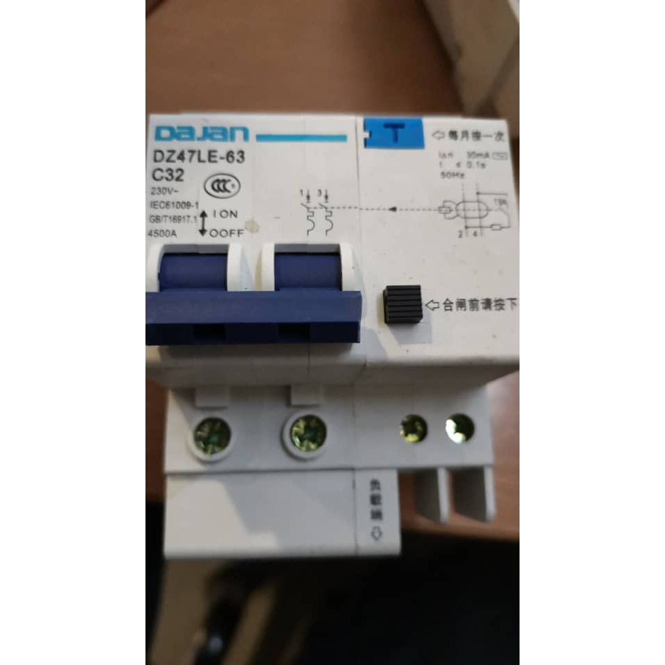 Leakage Protector SDB7LE 63 & DZ47LE 63 SERIES Current Device (30A/40A/60A/100A) 漏电保护断路器 （大江 品牌 ...
