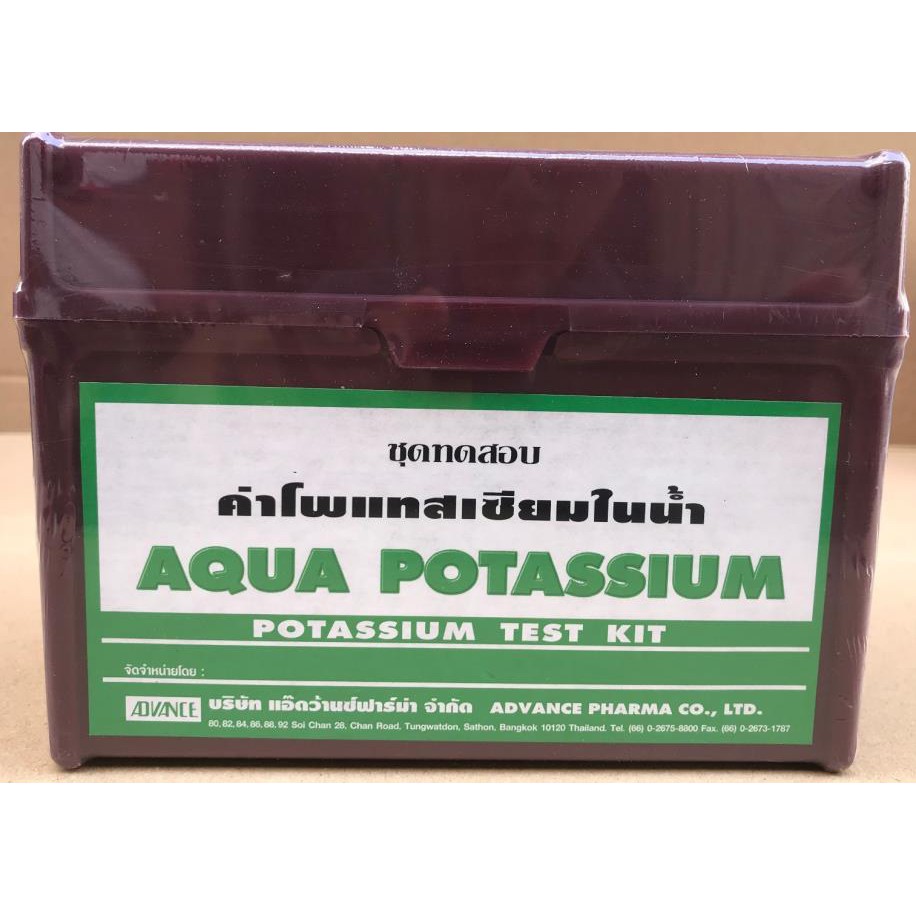 Thailand - Aqua Potassium - Potassium Test Kit - Pond - Shrimp/Fish ...