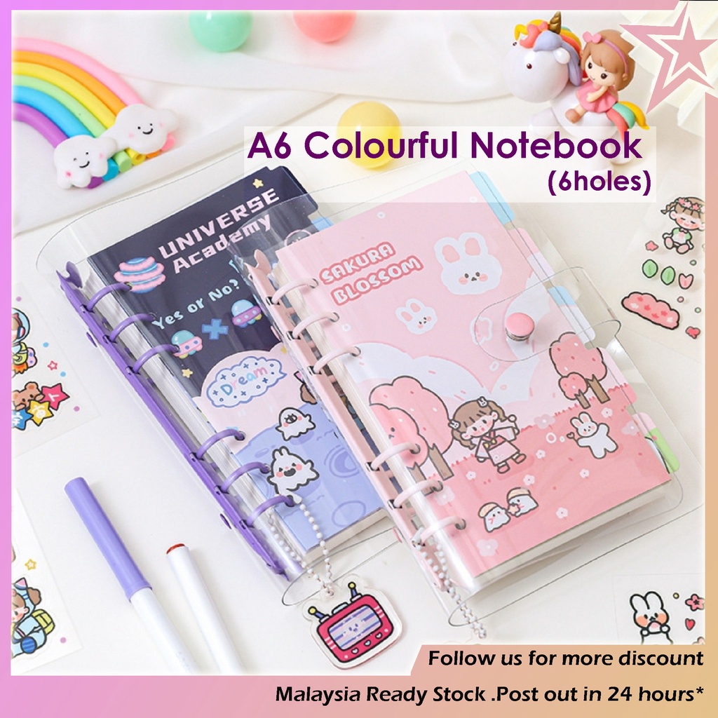 Ready Stock A6 Cute Colourful Loose-Leaf Notebook Cute Sakura Galaxy ...