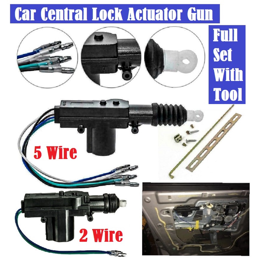 Car Central Lock Door Locking System Actuator Gun Actuator 2/5 Wire ...