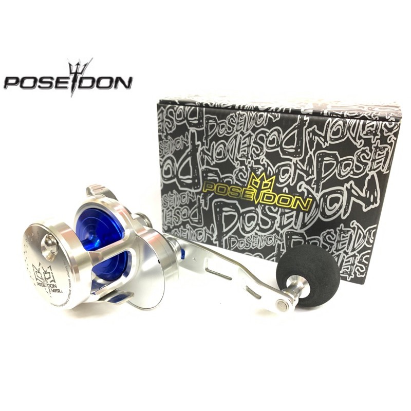 POSEIDON 50SL-L Overhead Jigging Reel Saltwater Fishing Round Baitcast ...