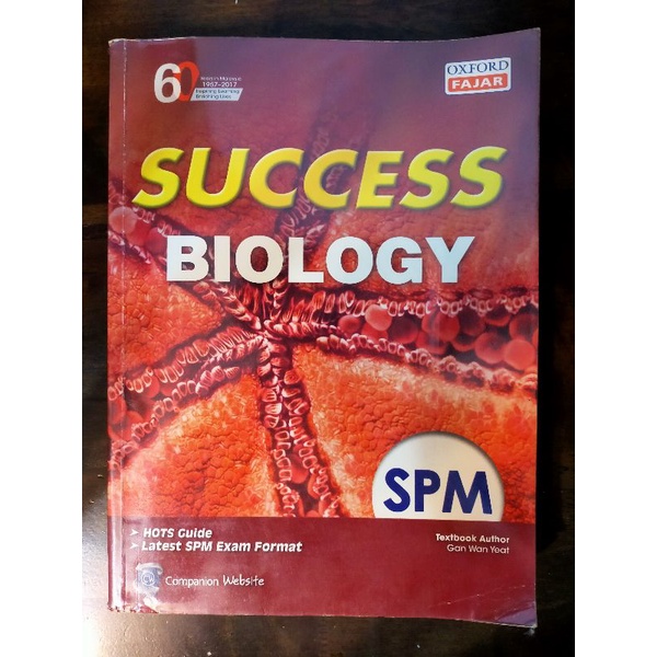 SPM Biology SUCCESS (KBSM) | Shopee Malaysia