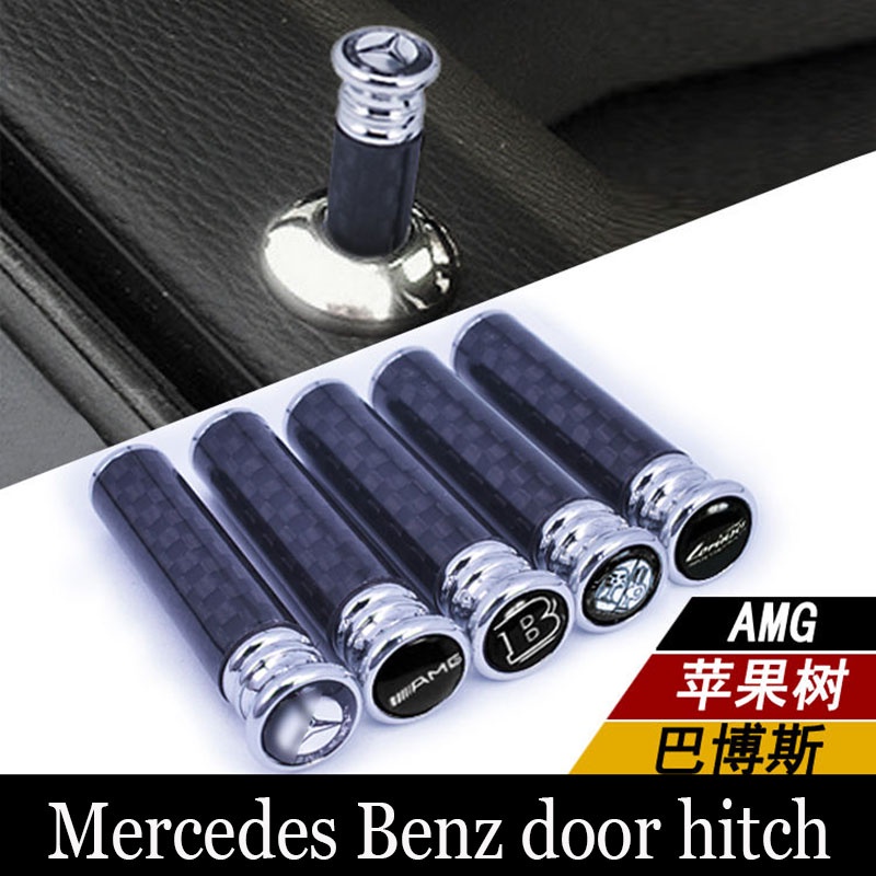 4 pes Carbon fiber window door lock for Mercedes-Benz Lawrence Apple ...
