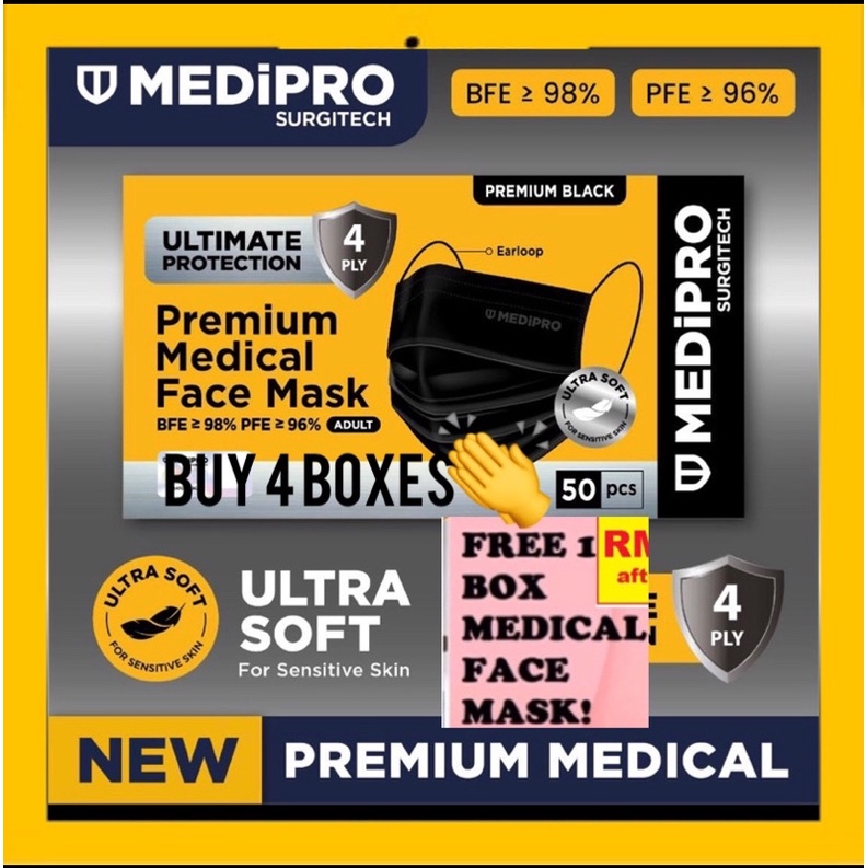 [4PLY BLACK] MEDIPRO SURGITECH PREMIUM 4PLY MEDICAL FACE MASK [READY ...