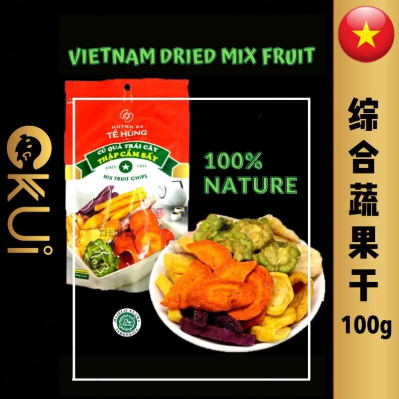 Te Hung Mix Fruit Chips / Sayuran Kering / 蔬菜干 100g (Halal)(Vegetarian ...