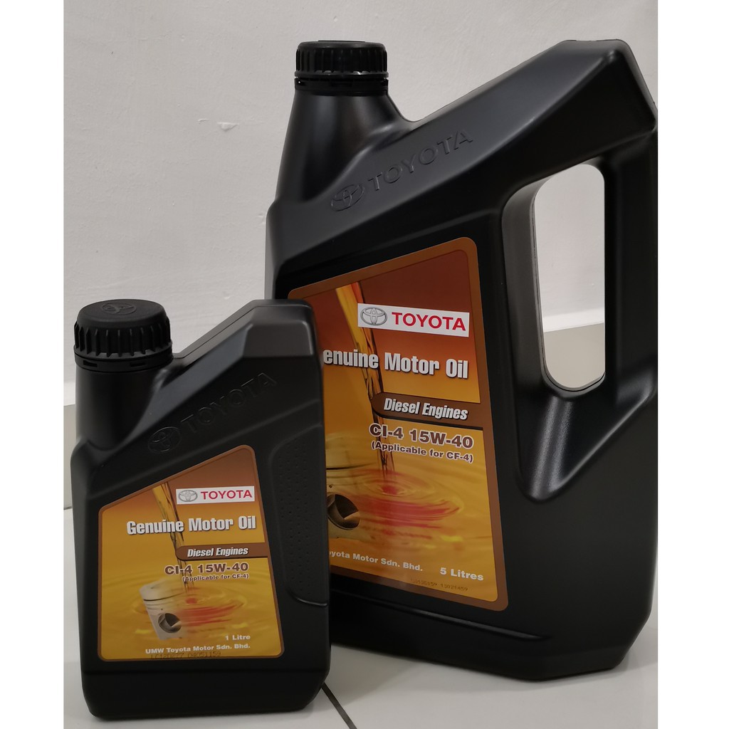 petronas engine oil 100% Original Toyota Diesel Engine Oil (15W-40 ...