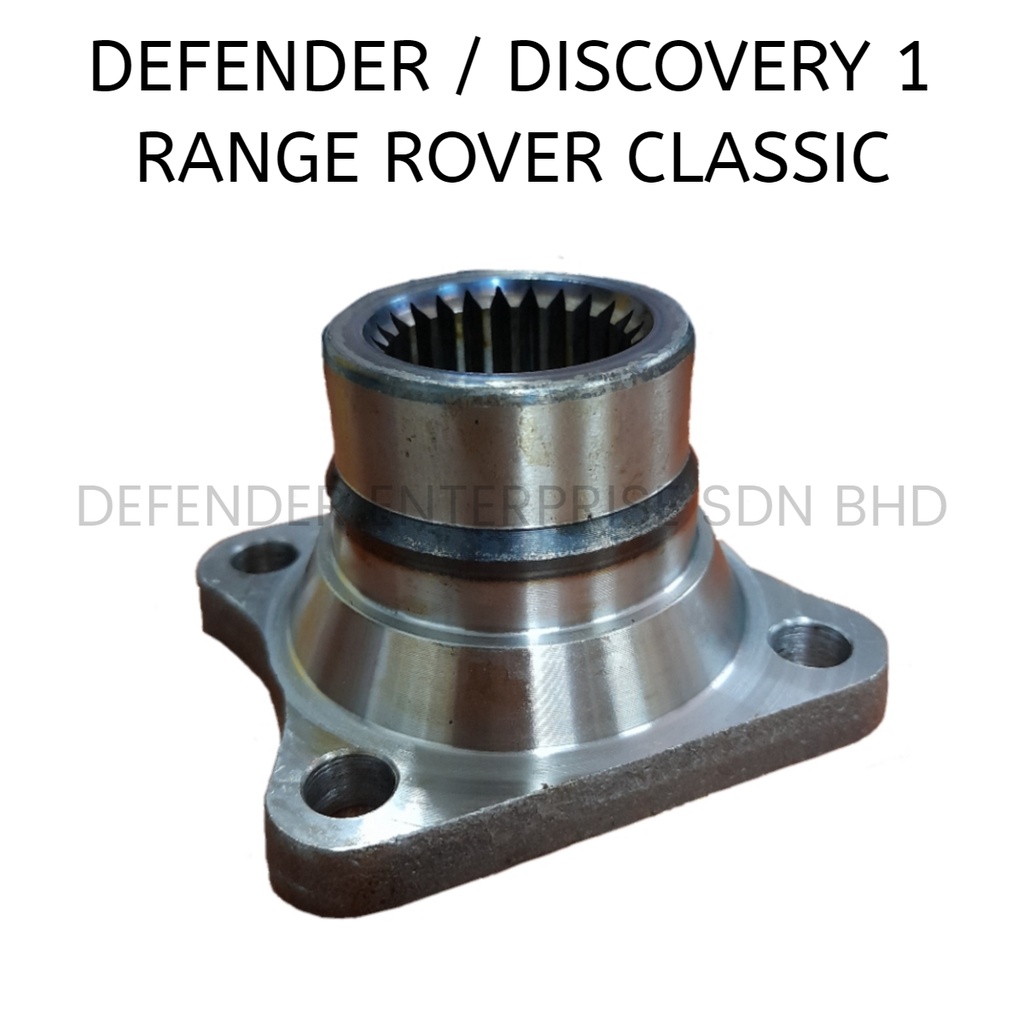 Defender / Discovery 1 / Range Rover Classic Differential Flange ...
