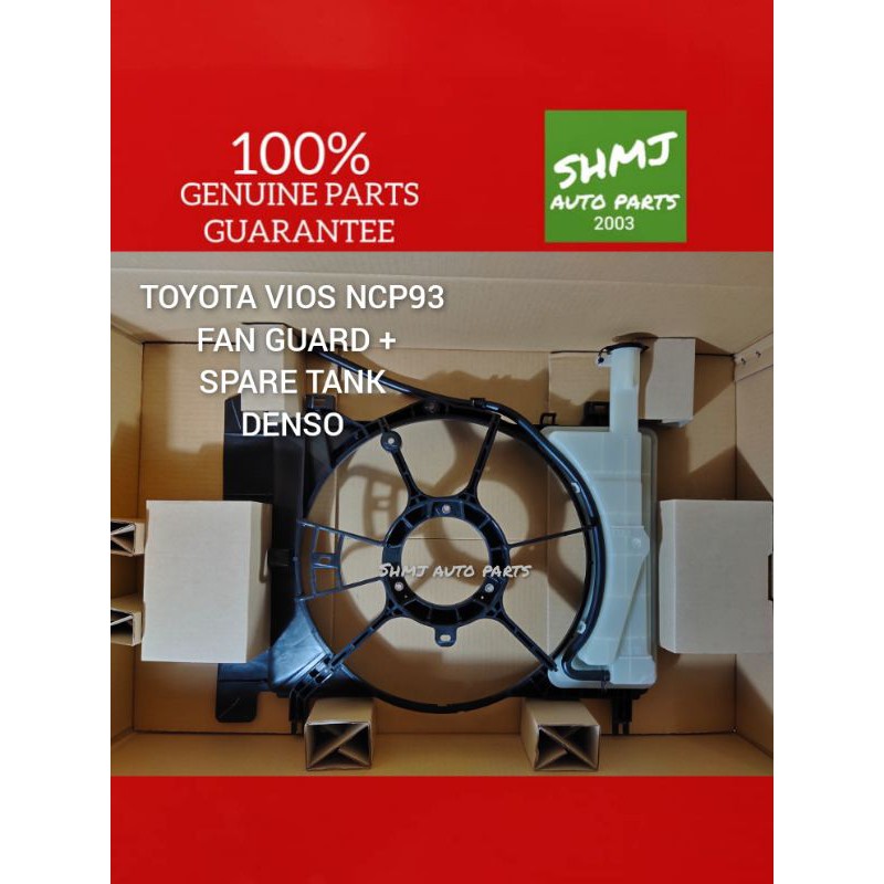 DENSO TOYOTA VIOS NCP93 FAN GUARD + SPARE TANK | Shopee Malaysia