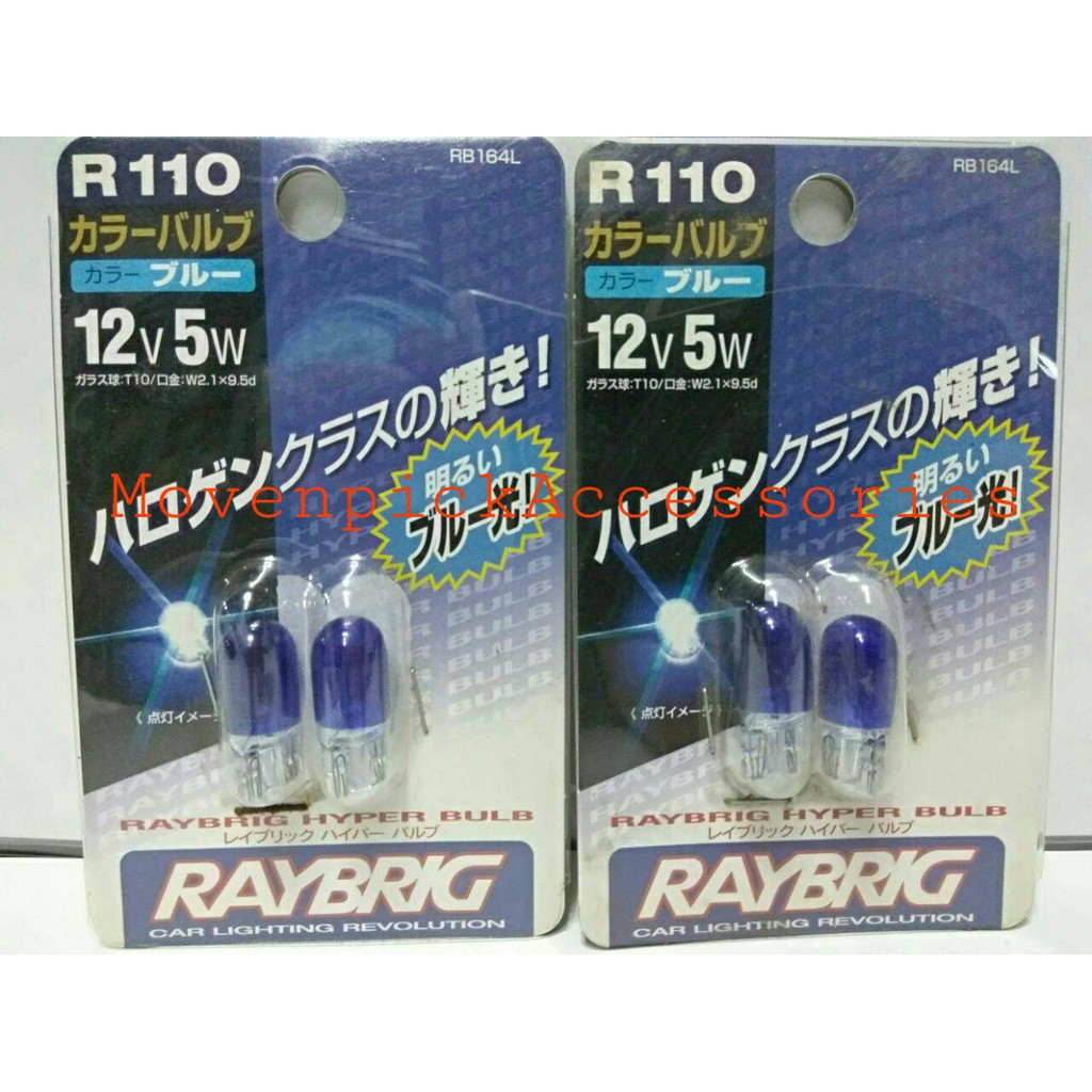 T10 RAYBRIG R110 12V 5W Plug-in City Light Bulb | Shopee Malaysia