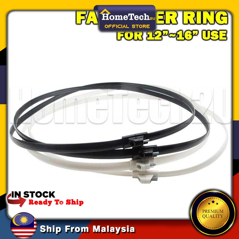 Universal Fan Guard Ring 12" 16" Round Circle Fan Cover Ring bingkai ...