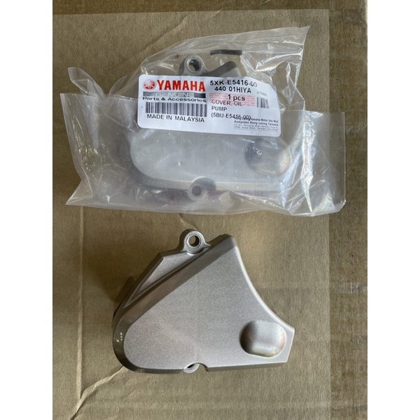 YAMAHA Y125 Y125Z Y125ZR 125ZR 2T OIL PUMP COVER 100% ORIGINAL HONG LEONG YAMAHA HLY | Shopee ...