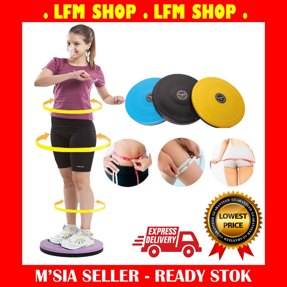 [SALE] Twister Plate Waist Twisting Plate Abdomen Training | Shopee ...