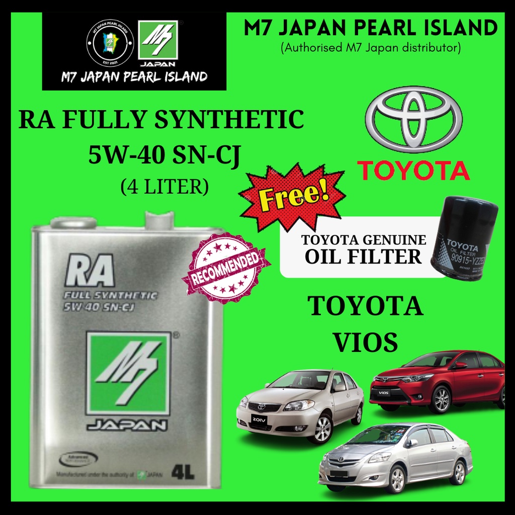 TOYOTA VIOS M7 JAPAN ENGINE OIL | Shopee Malaysia