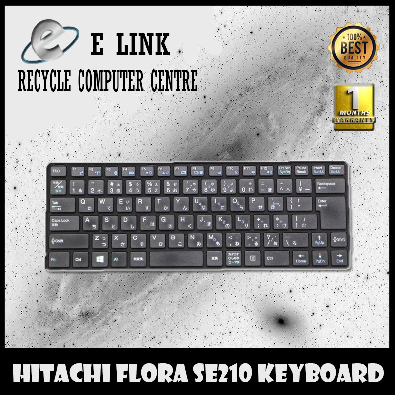 HITACHI FLORA SE210 KEYBOARD ( USED ) | Shopee Malaysia