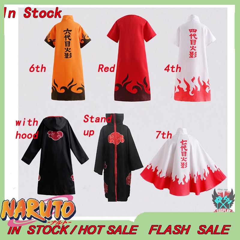 King COS High Quality Cosplay Naruto Cape Akatsuki Cloak Hawk Hooded ...