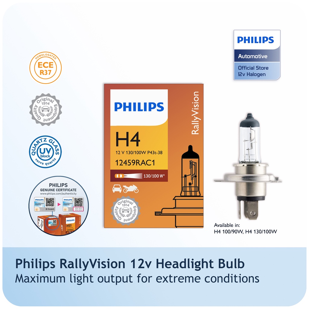 Philips Rally Vision Car Headlight Bulb ( H4 130/100W H4 100/90W ...