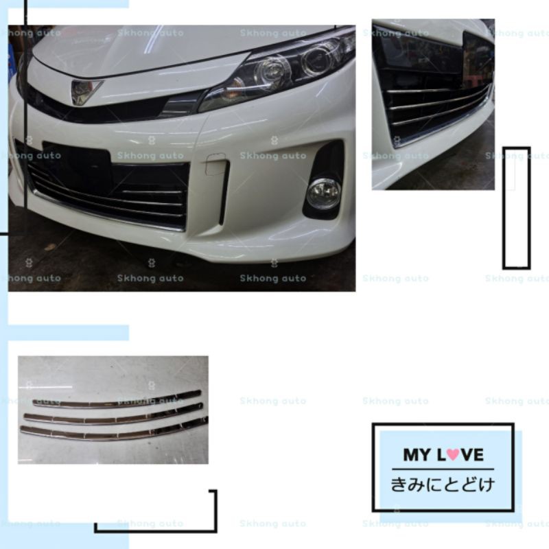 toyota Estima front grill chrome / estima aeras front bumper grill ...