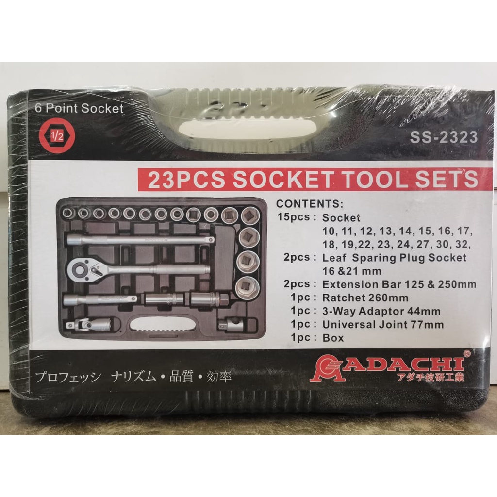 ADACHI 23PCS SOCKET TOOLS SET 6 POINT/12 POINT (SS-2323-12/SS-2323) | Shopee Malaysia