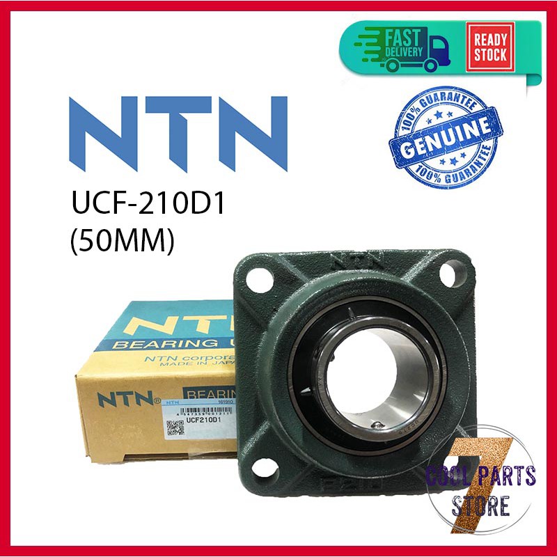 UCF210 (50mm) NTN Square Flange Pillow Block Bearing NTN Japan UCF 210 - 100% ORIGINAL | Shopee ...