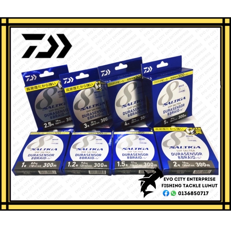 Daiwa Saltiga x8 Durasensor UVF +Si2 Braid 300m Multi Color | Shopee ...