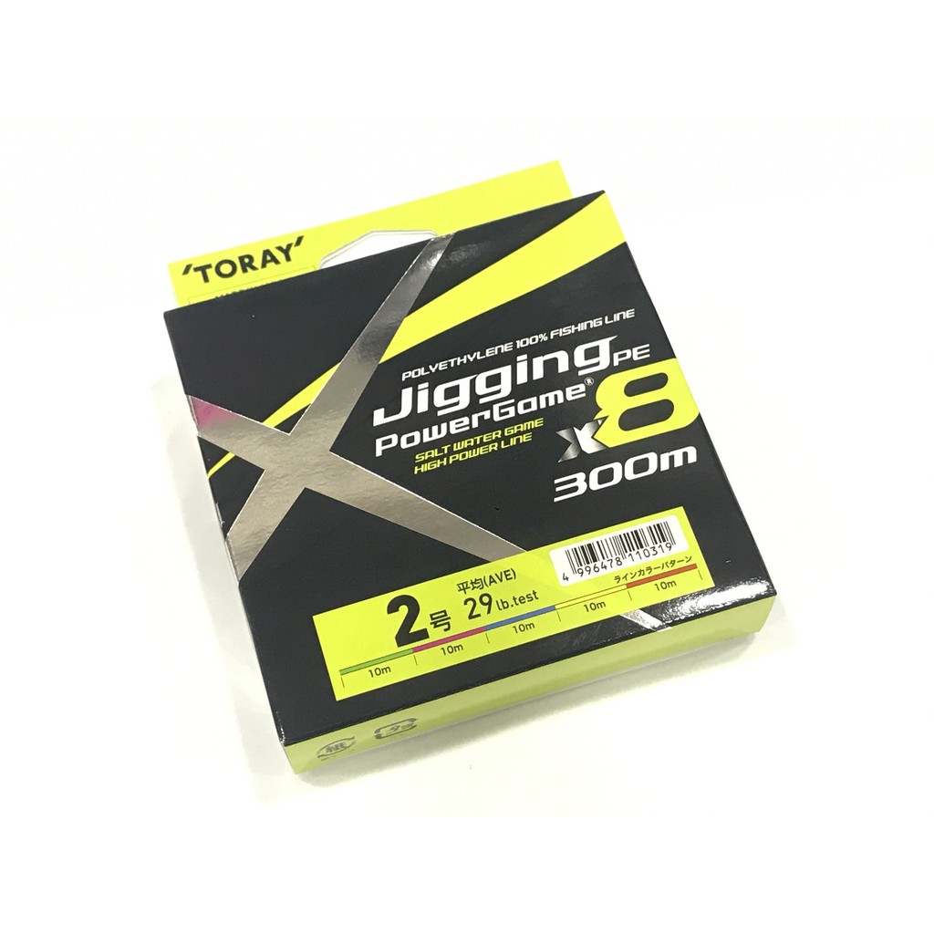 Toray Jigging PE Power Game X8 300m, #2 - 29lbs | Shopee Malaysia