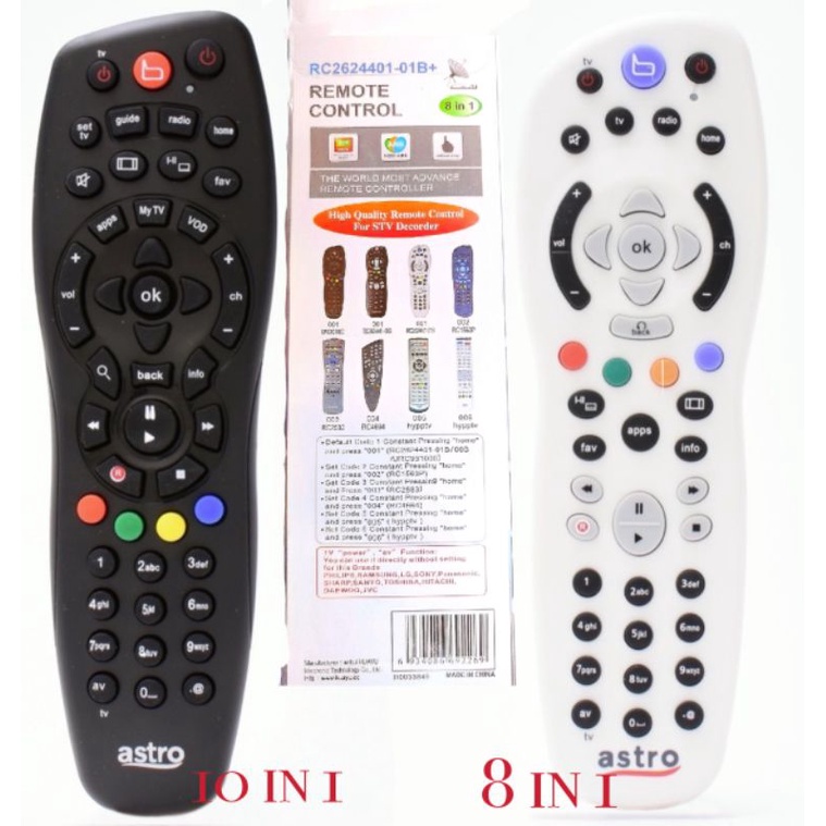 astro remote control 8 in1 for satellite decoder (URC2006-00F-10 ...