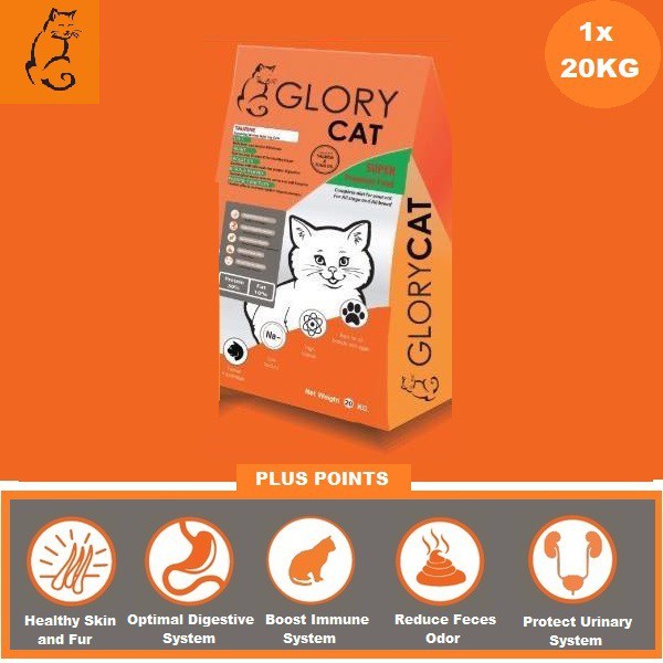 GLORY CAT PREMIUM 20KG | Shopee Malaysia