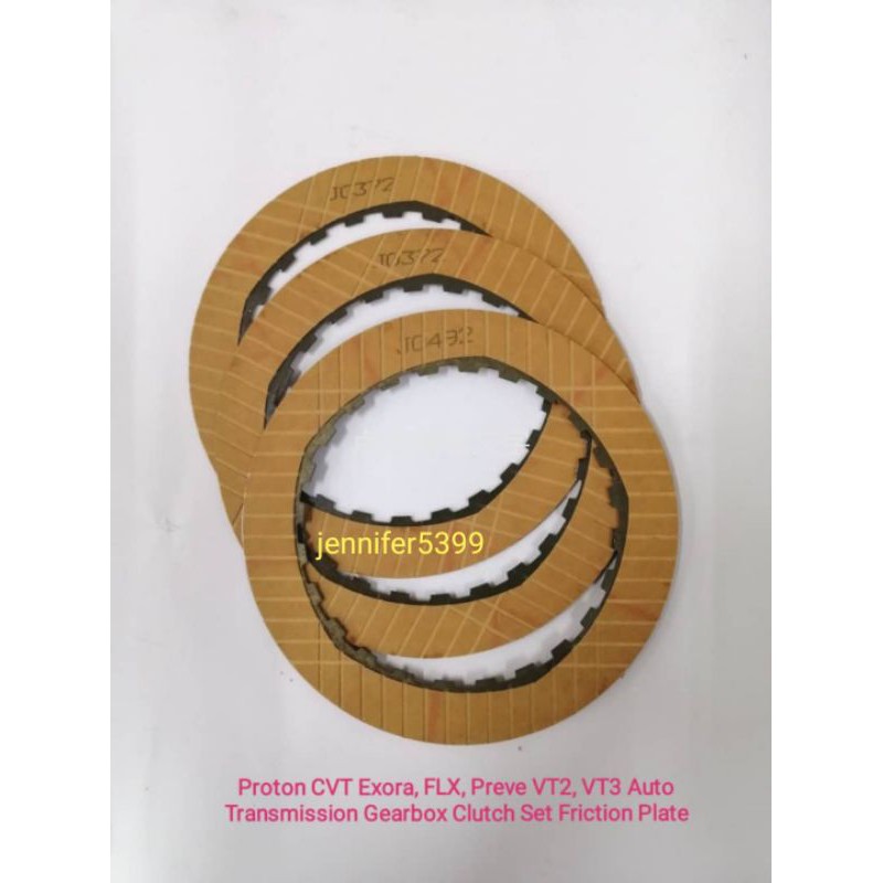 Proton CVT Exora, FLX, Preve VT2, VT3 Auto Transmission Gearbox Clutch ...