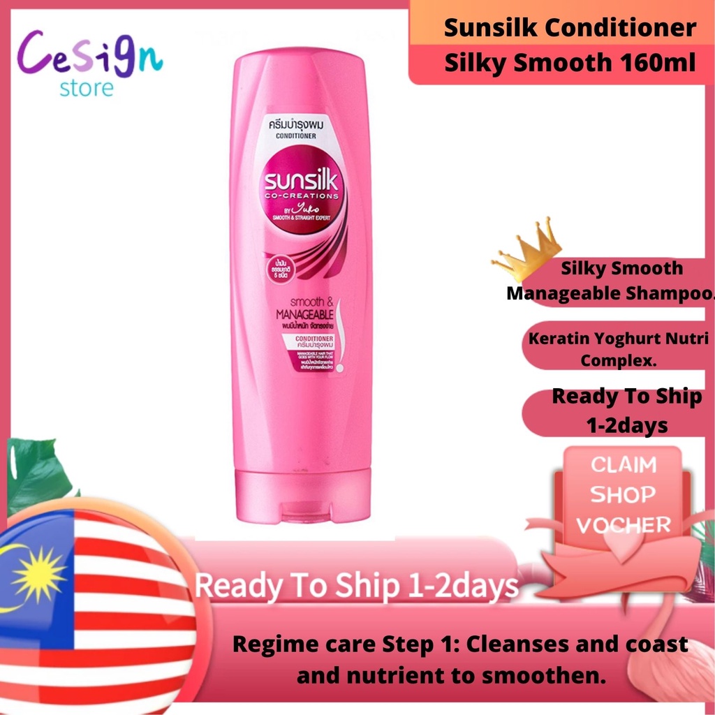 Sunsilk Conditioner Silky Smooth 160ml | Shopee Malaysia