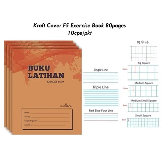 exercise book - Prices and Promotions - Mar 2026 | Shopee Malaysia