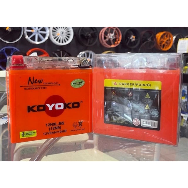 KOYOKO 12N9L-BS GEL BATTERY G2 MODENAS JAGUH DEMAK SKYLINE GT250 ...