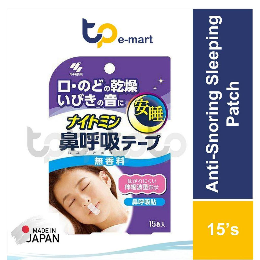 Kobayashi Anti-Snoring Sleeping Patch (15pcs) | Shopee Malaysia