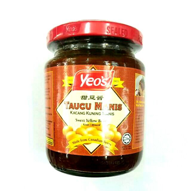 Yeo's Sweet Yellow Beans 250g | Shopee Malaysia