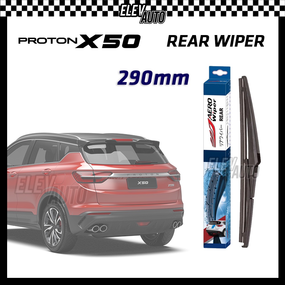 Proton X50 290mm AERO Rear Windscreen Wiper Blade Accessories | Shopee ...