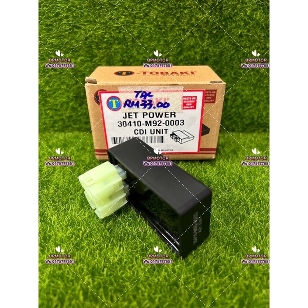 SYM JET POWER CDI UNIT | Shopee Malaysia
