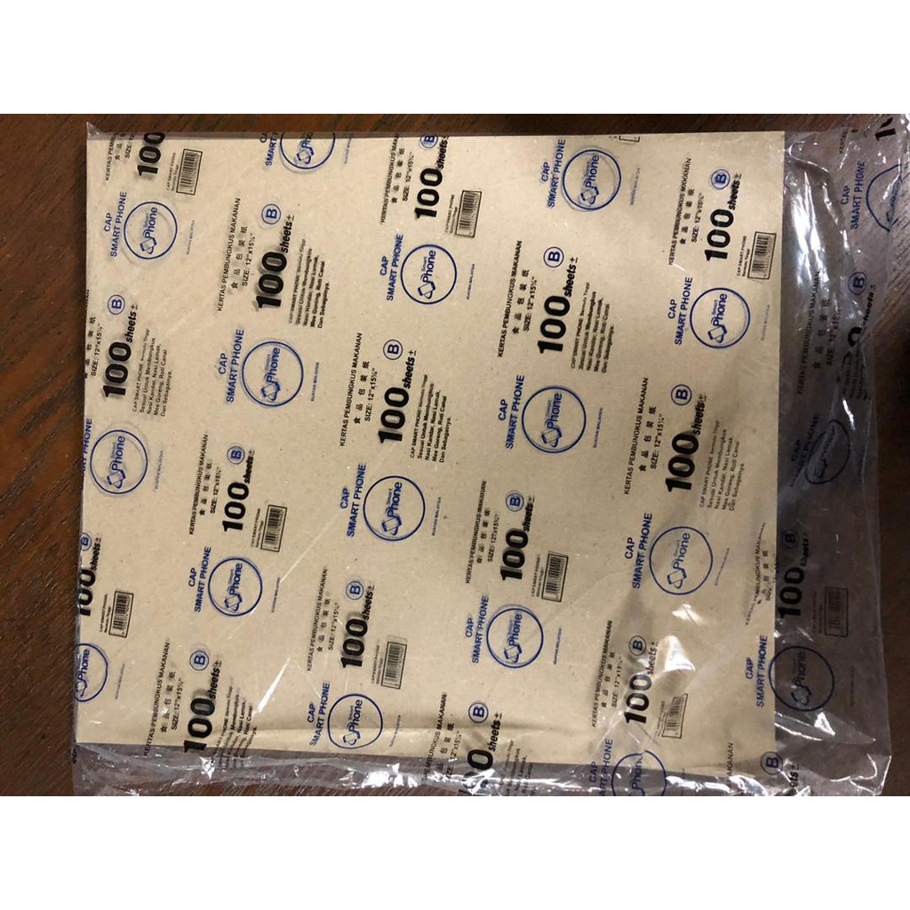 TAPAU - [100pcs± ] Hawker Brown Paper Wrap / Kertas Bungkus Nasi / Nasi ...