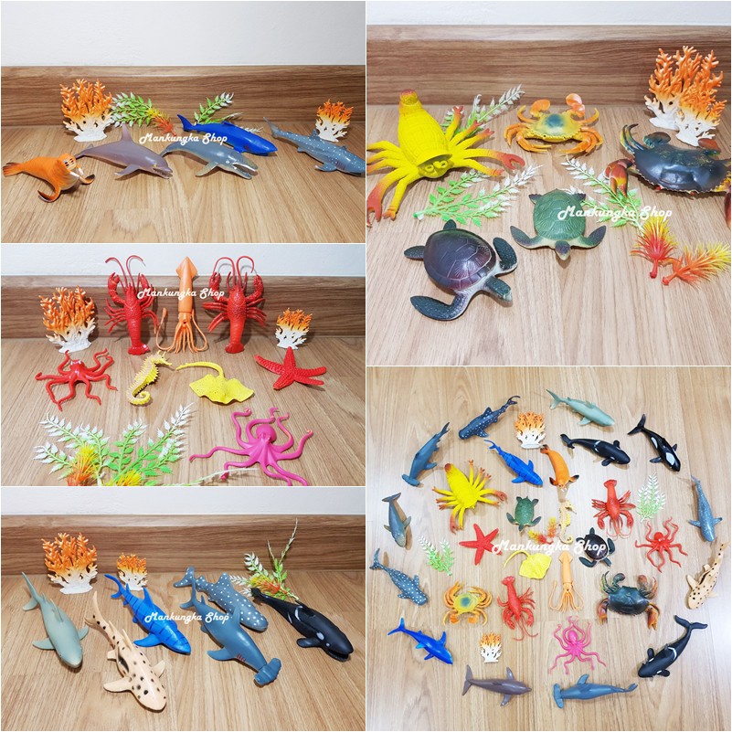 (Sold Individually) Aquatic Animal Model Sea Animals Fish Squid Turtles ...