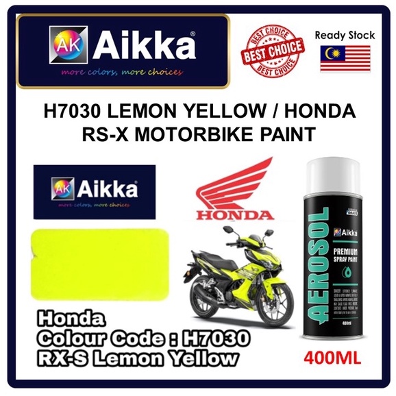 AIKKA HONDA RS-X H7030* / RS-X LEMON YELLOW / MOTORBIKE PAINT/ TOUCH UP ...