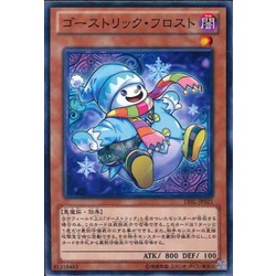 Yugioh OCG Ghostrick Jackfrost LVAL JP021 N | Shopee Malaysia