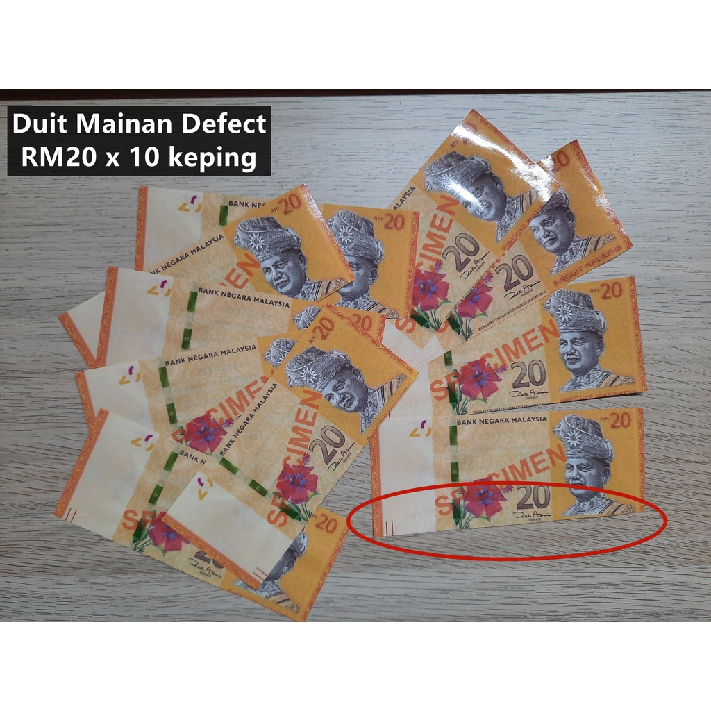 Defect Duit Mainan Duit Contoh Duit Specimen Cetakan Depan Belakang ...