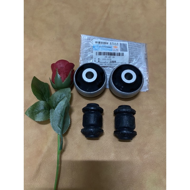 🌹1J0407181 - 357407182🌹CN ORIGINAL VW POLO FRONT LOWER ARM BUSH ...