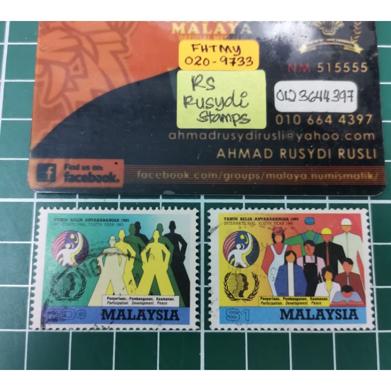 Set Setem Tahun Belia Antarabangsa | Shopee Malaysia