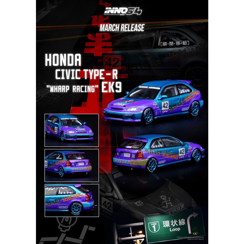 (NOT SEALED FOC PROTECTOR) INNO MODELS INNO64 1/64 HONDA CIVIC TYPE-R EK9 WHARP RACING | Shopee ...