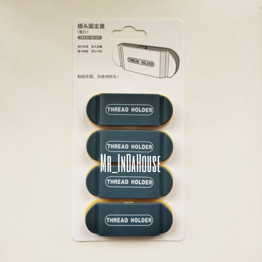 Self Adhesive Power Plug Hook, Wire Plug Holder/ Pemegang Plag Wayar ...