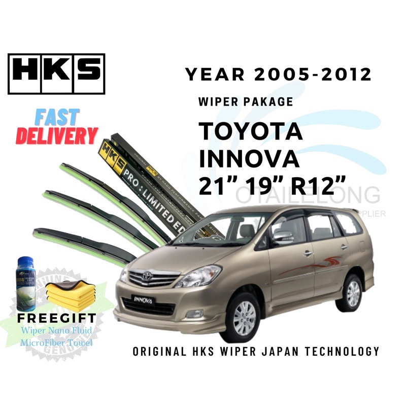 Original Genuine HKS Silicone Wiper Japan Technology For Toyota Innova ...